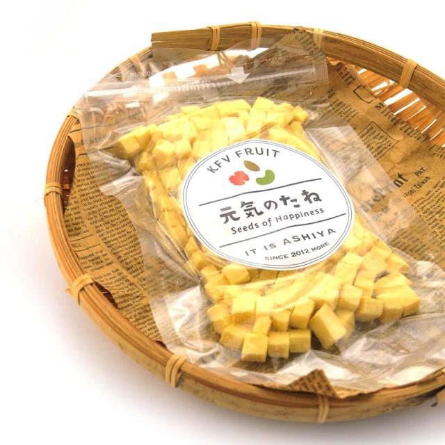 無添加 チーズ おつまみ 900g 元気が出るチーズ 塩分無添加 フリーズドライ 送料無料 無添加 チーズ おつまみ 900g 元気が出るチーズ 塩分無添加 フリーズ