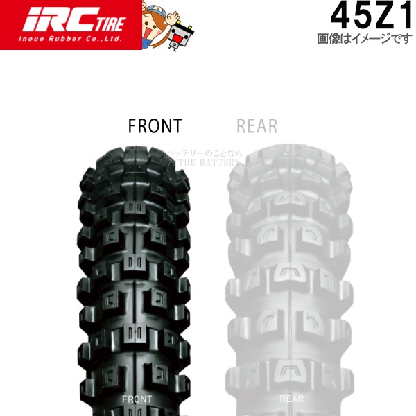 45Z1 F 2.50-16 4PR WT IRC レースモトクロス 競技専用 公道走行不可の通販はau PAY マーケット - バッテリーの ...