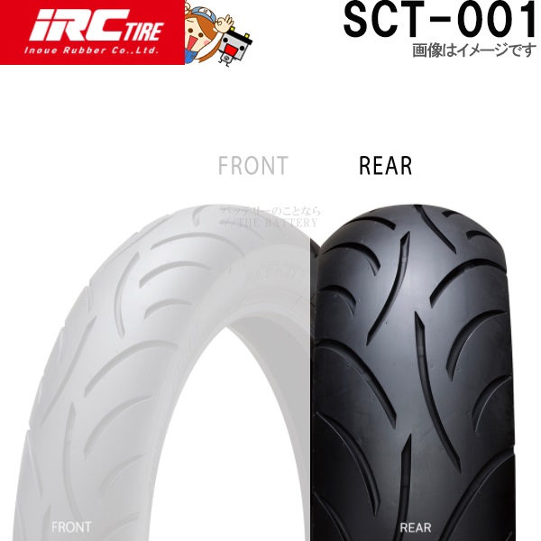 SCT-001 R 90/90-14 M/C 46P TL IRC スクーターの通販はau PAY マーケット - バッテリーのことならザ ...