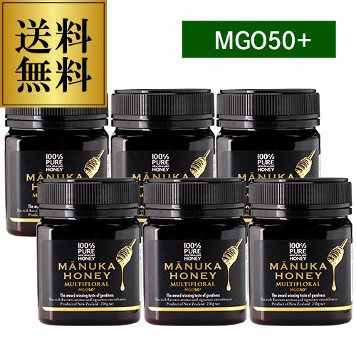 マヌカハニー マルチフローラル MGO50＋ 250g×6個 生マヌカ はちみつ 蜂蜜 ハチミツ 非加熱 無農薬 虎S