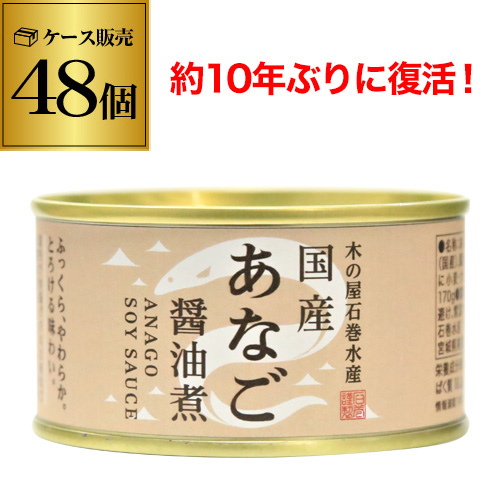 マービー 低カロリーりんごジャム 13g×840袋 宅配便 送料無料 ジャム