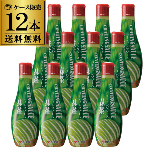 日世 コーティングソース 抹茶 320g×12本 NISSEI パフェ クレープ アイスクリーム 大容量 業務用 RSL