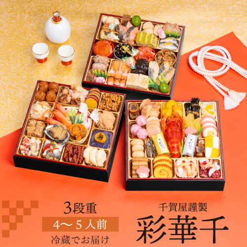 お取り寄せ商品】【アメリカコストコ品】ヒートン ピーカン ロースト