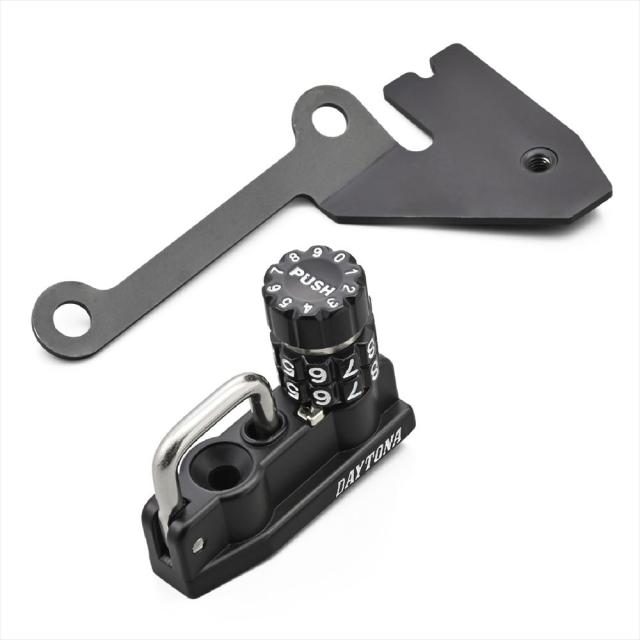 DAYTONA(デイトナ) 【4909449646854】 48724 バイク用 ヘルメットロック YZF-R125/R15/MT-125 ...