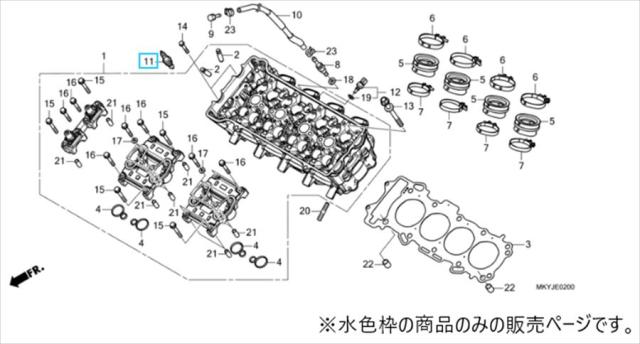 ホンダ(HONDA) 31922-MEL-003 【定期交換部品セット】 スパークプラグ 4個セットCB650R / CBR650R ...