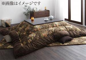 こたつ布団 単品 掛布団 掛け布団 コタツ布団 長方形 5尺 90×150 天板用 205×285 ブラウン 茶色 赤紫 パープルレッド 4人 5人 6人 でかい ワイド 家族 大きいサイズ 大きめ 大型 大判 北欧 ノルディック柄 姫系 クリスマス モダン 高級 和室 和風 省エネ 暖かい 安い