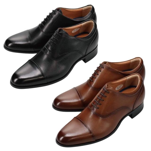 BEE CLASSIC ビークラシック CB8501 スタイルアップシューズ メンズ 革靴 (nesh)