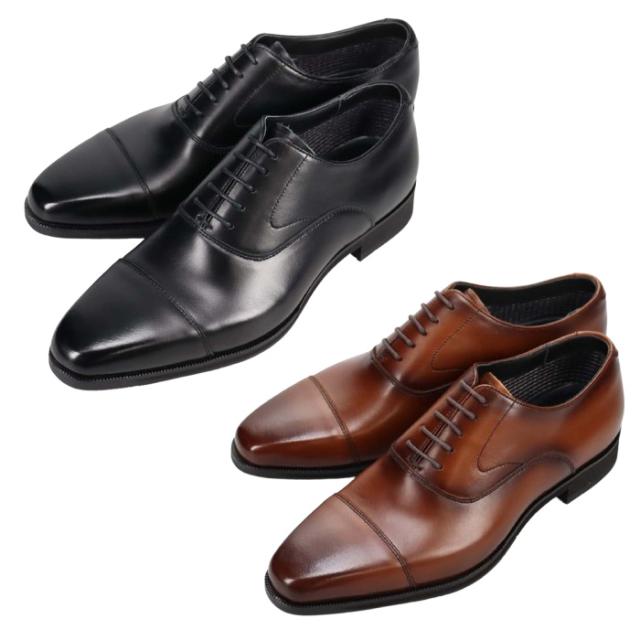 モデロ MODELLO ゴアテックス搭載 内羽根ストレートチップ・ビジネスシューズ　DM2801G メンズ 革靴 (nesh)