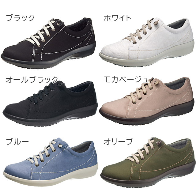 トップドライ TDY3961 ホワイト/ブラック/オールブラック/モカベージュ/ブルー/オリーブ 22.0〜25.0cm アサヒシューズ