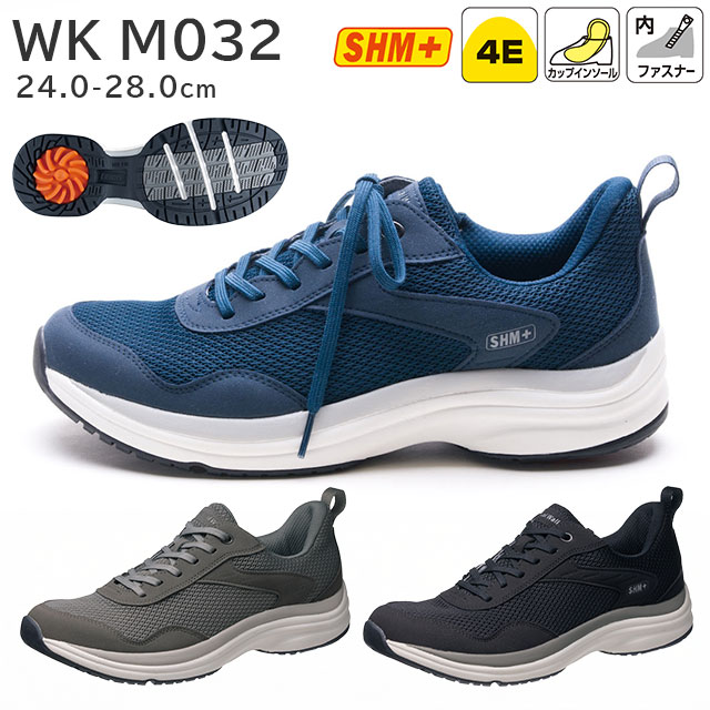 アサヒ メディカルウォーク WK M032(4E) ネイビー/グレー/ブラック 24.0-28.0cm アサヒシューズ