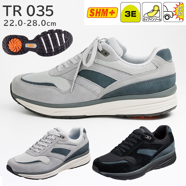 アサヒ メディカルウォーク TR 035(3E) グレー/ブラック 22.0-28.0cm アサヒシューズ