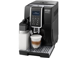 ★DeLonghi / デロンギ ディナミカ ECAM35055B