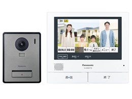 ★Panasonic / パナソニック 外でもドアホン VL-SVE710KF