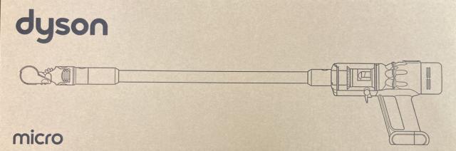 ★dyson / ダイソン Dyson Micro Origin SV33 FF OR