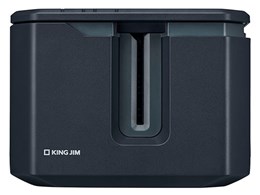 ★KING JIM / キングジム ラベルプリンター「テプラ」PRO SR-R7900P