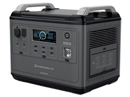 ★comcon ポータブル電源 CB-P200 [グレー]