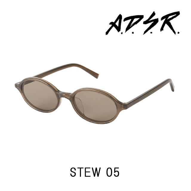 A.D.S.R. サングラス STEW 05 アイウェア エーディーエスアール ADSR 【正規取扱店】【15:00までのご注文で即日配送】