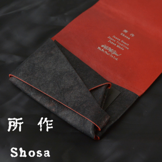 所作 財布 ケース【和紙】 黒和紙×レッド shosa No,No,Yes! 【正規販売】 【送料無料】