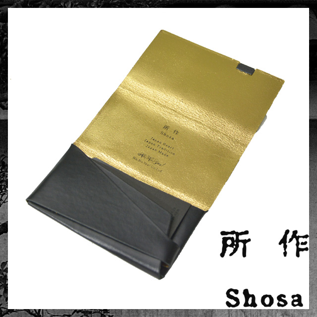 所作 カードケース【ボレロ】 ブラック×ゴールド 名刺入れ 本革 レザー shosa No,No,Yes! 【正規販売】 【送料無料】