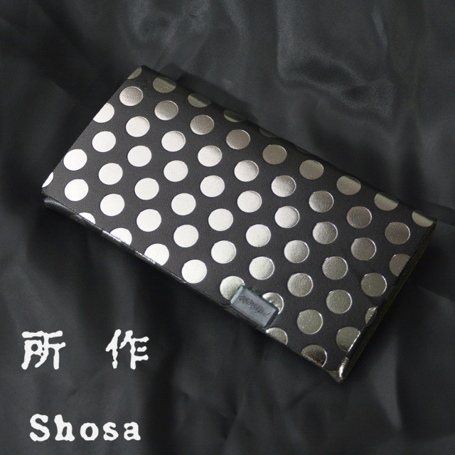 所作 カードケース【ポルカドット】 ブラック×シルバー 名刺入れ 本革 レザー shosa No,No,Yes! 【正規販売】 【送料無料】