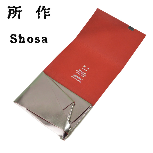 所作 財布 ボレロ シルバー×レッド レディース メンズ shosa No,No,Yes! 【正規販売】