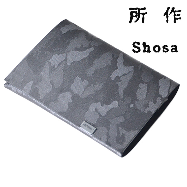 所作 財布 【ガンメタ 迷彩】 ショート ウォレット1.0 レザー shosa No,No,Yes!【正規販売】