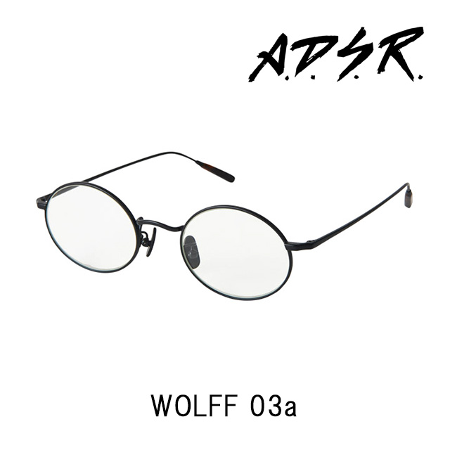 A.D.S.R. サングラス WOLFF 03a アイウェア エーディーエスアール ADSR