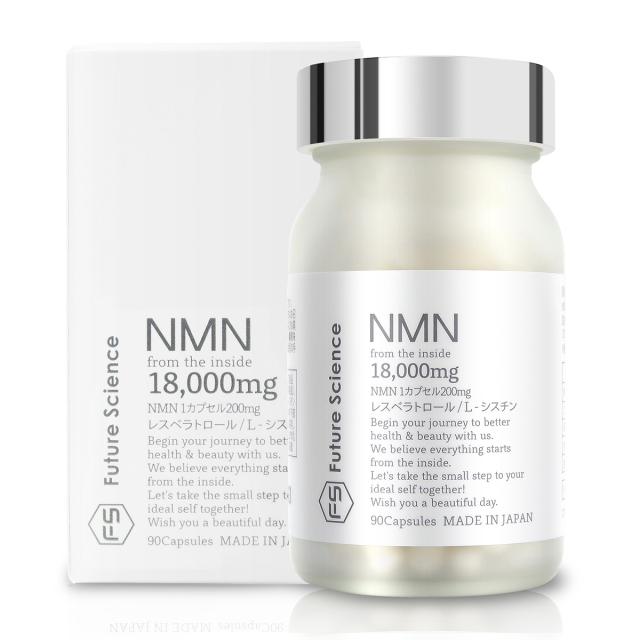 FutureScience NMN 18000 NMNサプリメント β-NMN 18000mg 配合 日本製 高純度100％ 国産NMN原料 レスベラトロール L-シスチン配合 90カの通販は ...