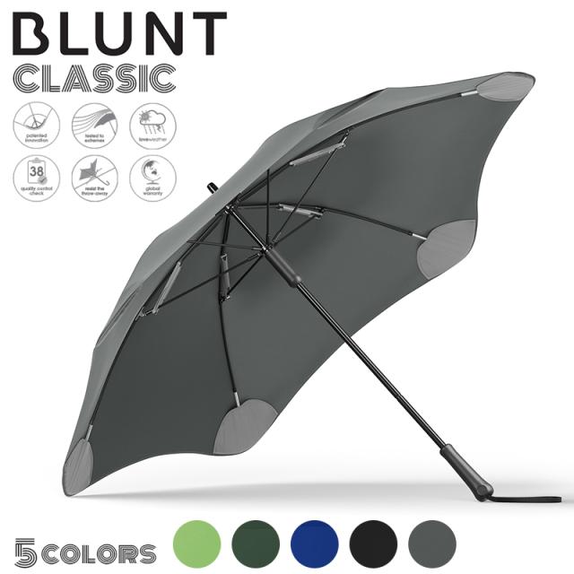 ポイント2倍！傘 メンズ レディース / BLUNT ブラント CLASSIC クラシック アンブレラ 傘【Ver.2.0】【Sx】【T】｜長傘 丈夫 頑丈 風に強い 折れにくい 梅雨 台風 おしゃれ 大きい ブランド 撥水 耐風性 無地 通勤 通学 グラスファイバー