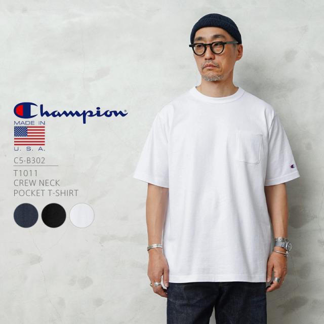 Champion チャンピオン C5-B302 T1011 ポケットTシャツ MADE IN USA【Cx】【T】｜メンズファッション アメカジ ヘビーウェイト 丸胴 無地 カジュアル アウトドア スポーツ アメリカ製 半袖 厚手 綿100% 定番