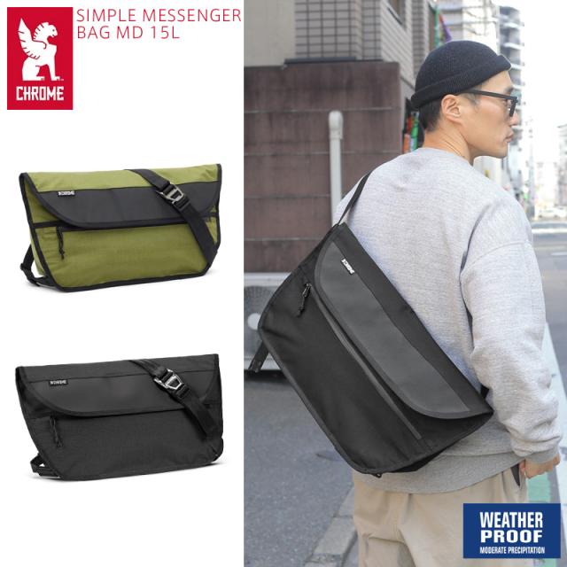 CHROME クローム BG-332 SIMPLE MESSENGER BAG MD シンプル メッセンジャーバッグ ミドルサイズ【T】 【Cx】｜ ショルダーバッグ 自転車 通勤 通学 肩掛け おしゃれ ストリート ブランド