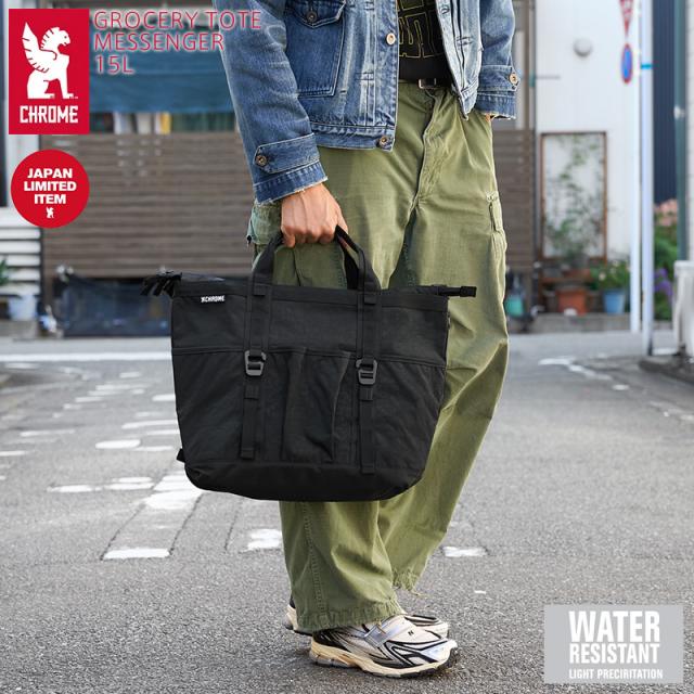 CHROME クローム JP-240 GROCERY TOTE MSNGR 15L グローサリー トート メッセンジャーバッグ BLACK CRINKLE【Cx】【T】｜メンズファッション トートバッグ ショルダーバッグ 黒 軽量 大容量 通勤 通学 ブランド おしゃれ