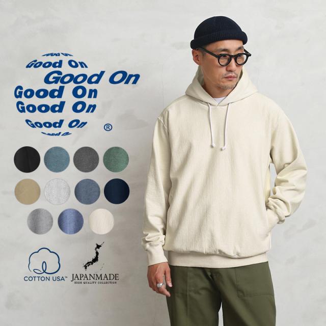 Good On グッドオン GOBW-1913 ヘビー プルオーバー フードスウェットパーカー 日本製【Sx】【T】｜メンズ 厚手 アメカジ フーディー 裏パイル 経年変化 顔料染め アメリカ製コットン ヘビーウェイト スポーツウェア 秋 冬