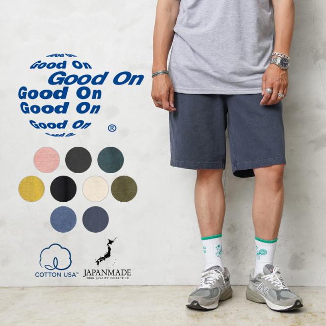 Good On グッドオン GOPT-2301 TEE SHORTS T-ショーツ ショートパンツ 日本製【Sx】【T】