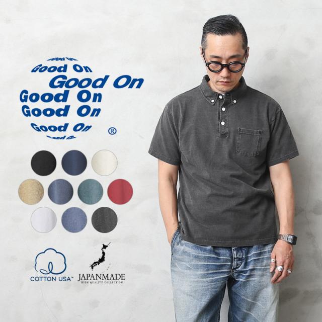 Good On グッドオン GOST-1103 S/S ポロシャツ 日本製【Sx】【T】｜メンズファッション アメカジ 綿100 USAコットン 無地 カジュアル ウェア 半袖 ベーシック トップス ブランド