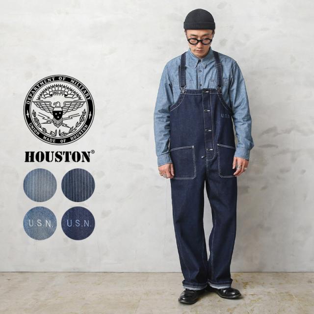 HOUSTON ヒューストン 10037 10038 DENIM DECK PANTS デニム デッキパンツ / オーバーオール【R】｜ワークパンツ アメカジ メンズ ボトムス ウォバッシュストライプ コットン アメリカ海軍 ブランド 大きいサイズ