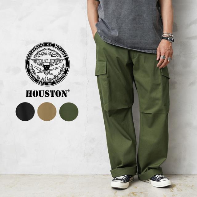 HOUSTON ヒューストン 10055 TWILL BDU PANTS ツイル BDUパンツ【R】｜メンズ カーゴパンツ ミリタリー 大きいサイズ ワイドパンツ ポケット多い カーキ オリーブ ブランド おしゃれ