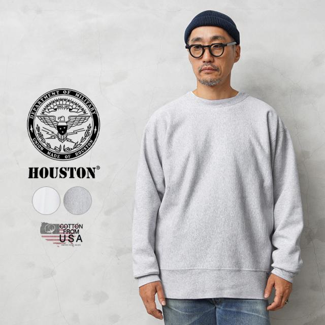 HOUSTON ヒューストン 22177 U.S.コットン クルーネック スウェットシャツ【R】｜メンズファッション アメカジ ミリタリー 裏起毛 USコットン ヴィンテージ カジュアル 無地 トレーナー トップス 秋 冬 ワークウェア