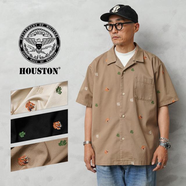 HOUSTON ヒューストン 41244 ツイル 総柄刺繍 半袖シャツ【T】【Cx】｜メンズシャツ ワークシャツ 刺繍シャツ ベトジャン オープンカラー 開襟シャツ ゆったり コットンツイル トラ柄