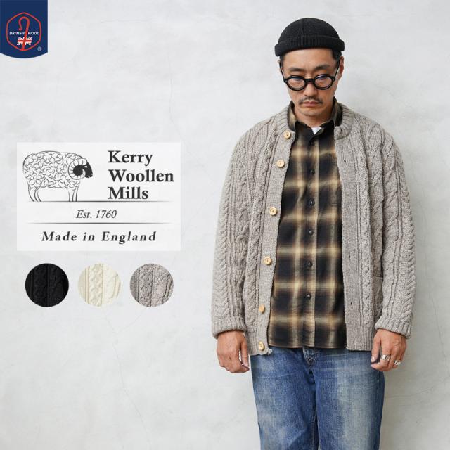 KERRY WOOLLEN MILLS ケリーウーレンミルズ KW-0005 アランケーブル カラーレス カーディガン MADE IN ENGLAND【Sx】【T】