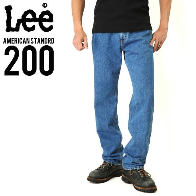 【T2】Lee リー AMERICAN STANDARD 200 フルカットデニムジーンズ ブルー（97）【T】