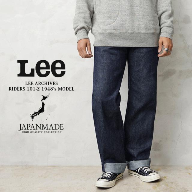 Lee リー LM6331 ARCHIVES RIDERS 101-Z 1948’s デニムパンツ 日本製【T】｜メンズ ボトムス ジーンズ デニムパンツ ロング 大きいサイズ ストレート 生デニム ノンウォッシュ カジュアル ブランド おしゃれ
