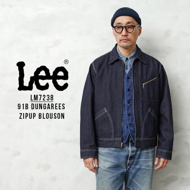 Lee リー LM7238 DUNGAREES ZIP UP BLOUSON ダンガリー ジップアップ ブルゾン【T】｜メンズ アウター ジャケット デニム Gジャン 大きいサイズ 作業着 カジュアル ブランド おしゃれ