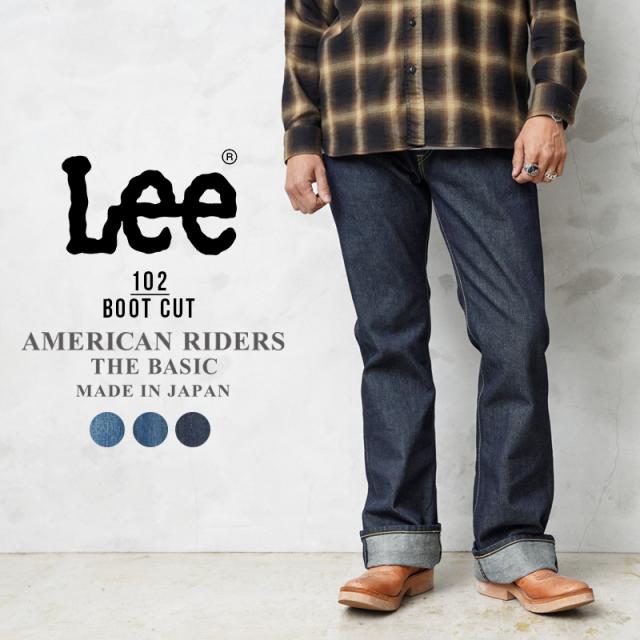Lee リー LM8102 AMERICAN RIDERS 102 ブーツカットジーンズ 日本製【T】｜メンズ デニム パンツ ズボン アメカジ フレア インディゴ 洗い ウォッシュド おしゃれ ブランド