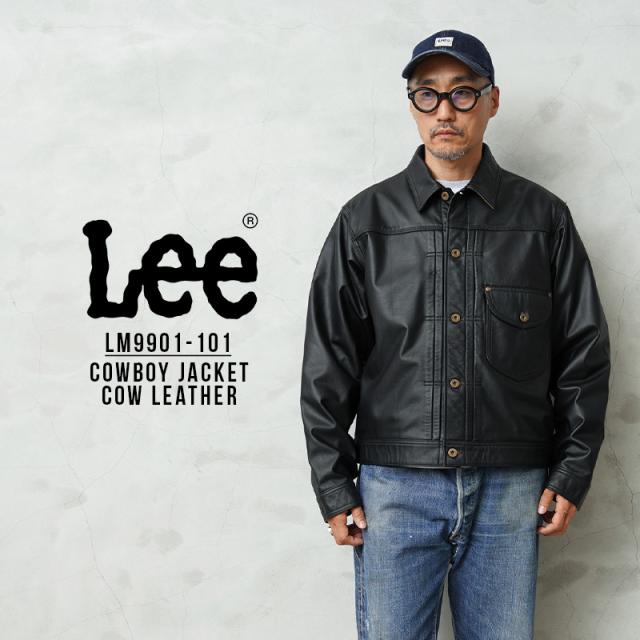 Lee リー LM9901-101 COWBOY LEATHER JACKET カウボーイ レザージャケット【Cx】【T】