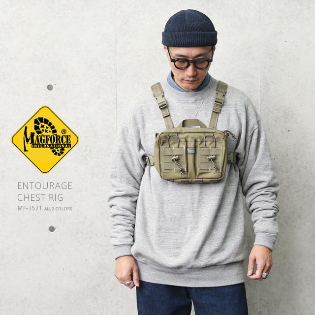 MAGFORCE マグフォース MF-3571 ENTOURAGE CHEST RIG（アントラージュ チェストリグ）TAN【T】｜【T】｜チェストバッグ ボディバッグ ミリタリーバッグ カバン アウトドア レーザーカット 登山 旅行 撥水