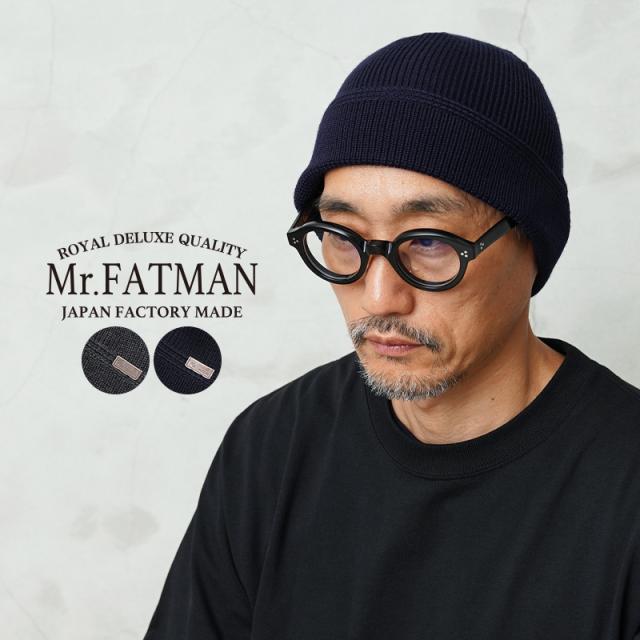 Mr.FATMAN ミスターファットマン 5253003 MILITARY WATCH CAP ミリタリー ウォッチ キャップ 日本製【Cx】【T】