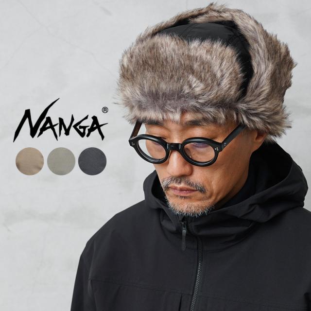 NANGA ナンガ N2532-3A055Z AURORA TEX FUR FLIGHT CAP オーロラテックス ファー フライトキャップ【Sx】【T】｜メンズ アウトドア ファッション 秋冬 防寒 帽子 イヤーフラップ ブランド おしゃれ