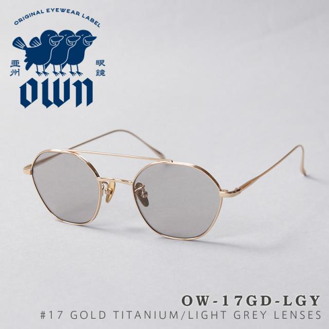 OWN オウン OW-17GD-LGY #17 GOLD TITANIUM / LIGHT GREY チタン メタルフレーム 多角形×ツーブリッジタイプ グレーレンズ サングラス【Cx】【T】｜メンズファッション チタンフレーム 金属フレーム ブランド おしゃれ