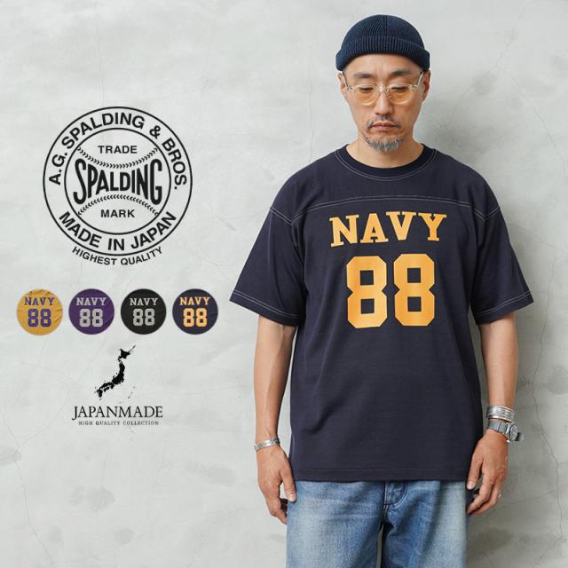 A.G.SPALDING&BROS エージースポルディング&ブロス フットボールシャツ US NAVY 日本製【Cx】【T】｜メンズファッション アメカジ ファッション 半袖Tシャツ ヴィンテージ USネイビー スポーツMIX カジュアル 1980年代 コットン